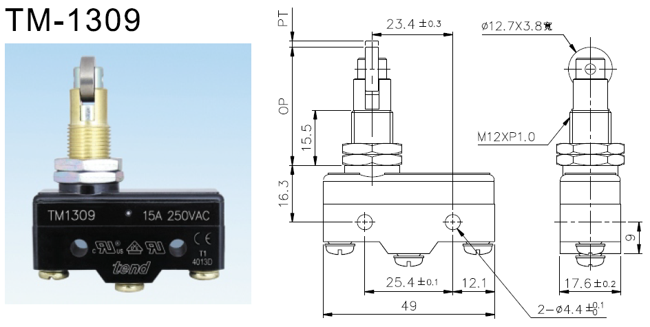 TM-1309 | 勝得自動化科技有限公司